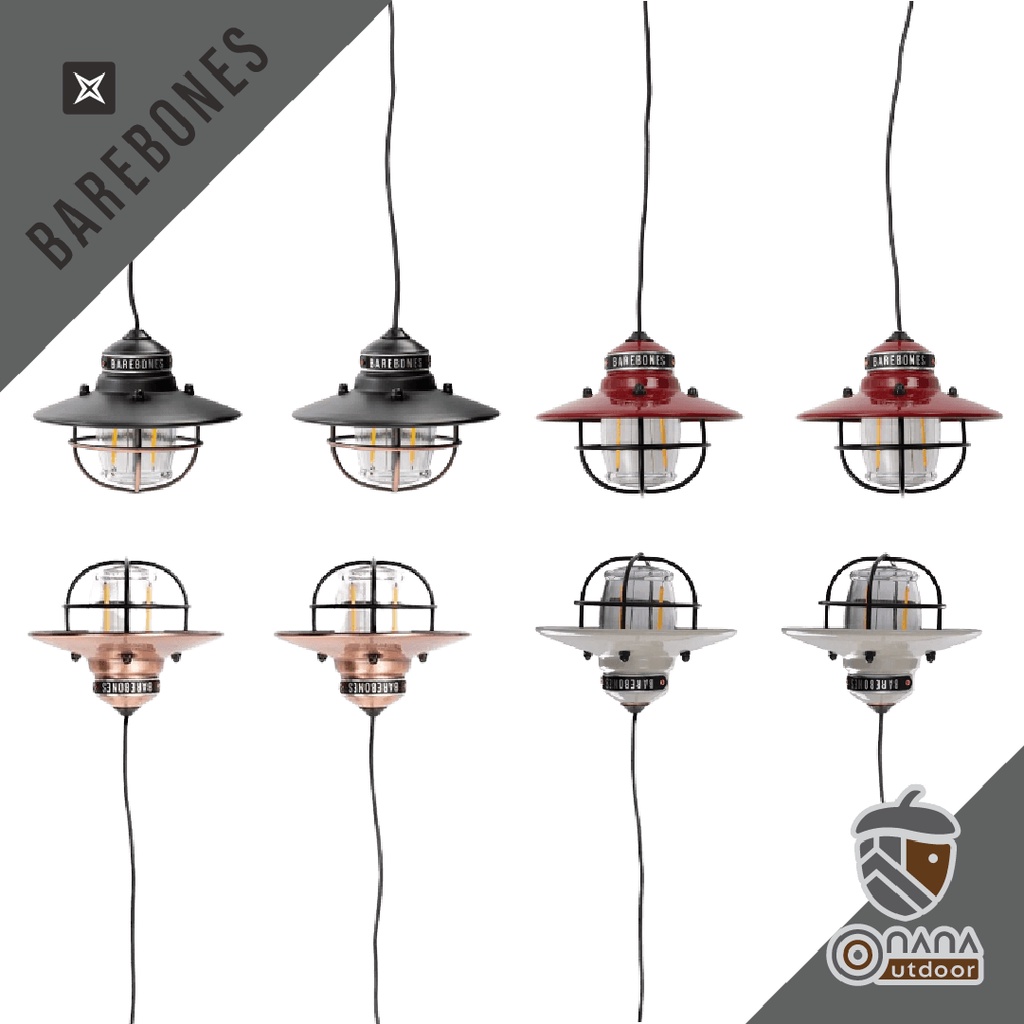 Barebones Edison String Lights โคมไฟห้อย | Shopee Thailand