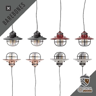 barebones edison string lights ราคาพิเศษ | ซื้อออนไลน์ที่ Shopee ส่งฟรี*ทั่วไทย!