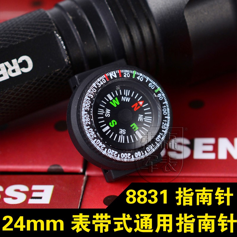 Luminox 24 มม. อุปกรณ์เสริมสายนาฬิกาข้อมือมีเข็มทิศ 8830 | Shopee Thailand
