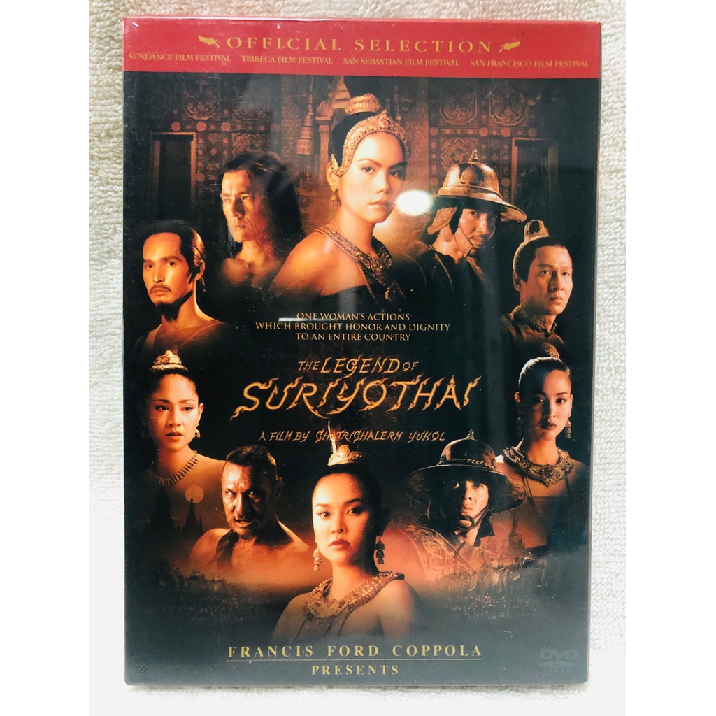 LEGEND OF SURIYOTHAI , THE สุริโยไท (DVD) ดีวีดี SLIPCASE กล่องสวม (เสียง ไทย บรรยาย English ...