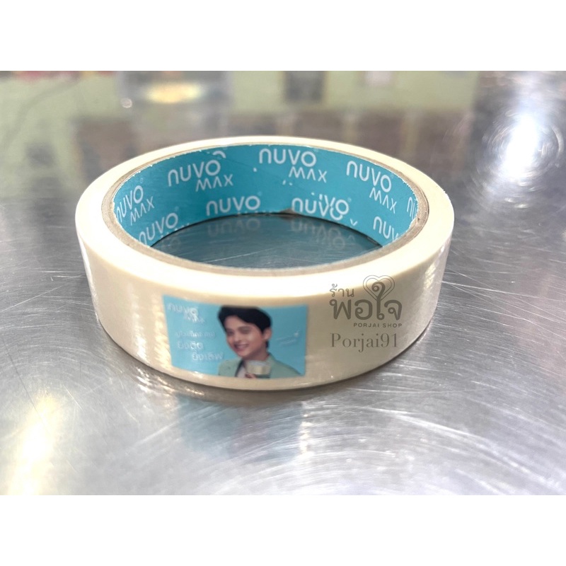 เทปย่น ดระดาษกาว NUVO Max(BL) | Shopee Thailand