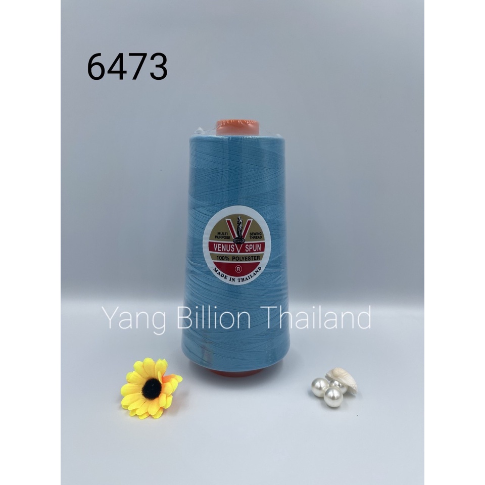 ด้ายเย็บผ้าวีนัส ด้ายหลอดใหญ่ ด้ายCMPเบอร์ 60 30/2 แกนส้ม 270g Venus ...