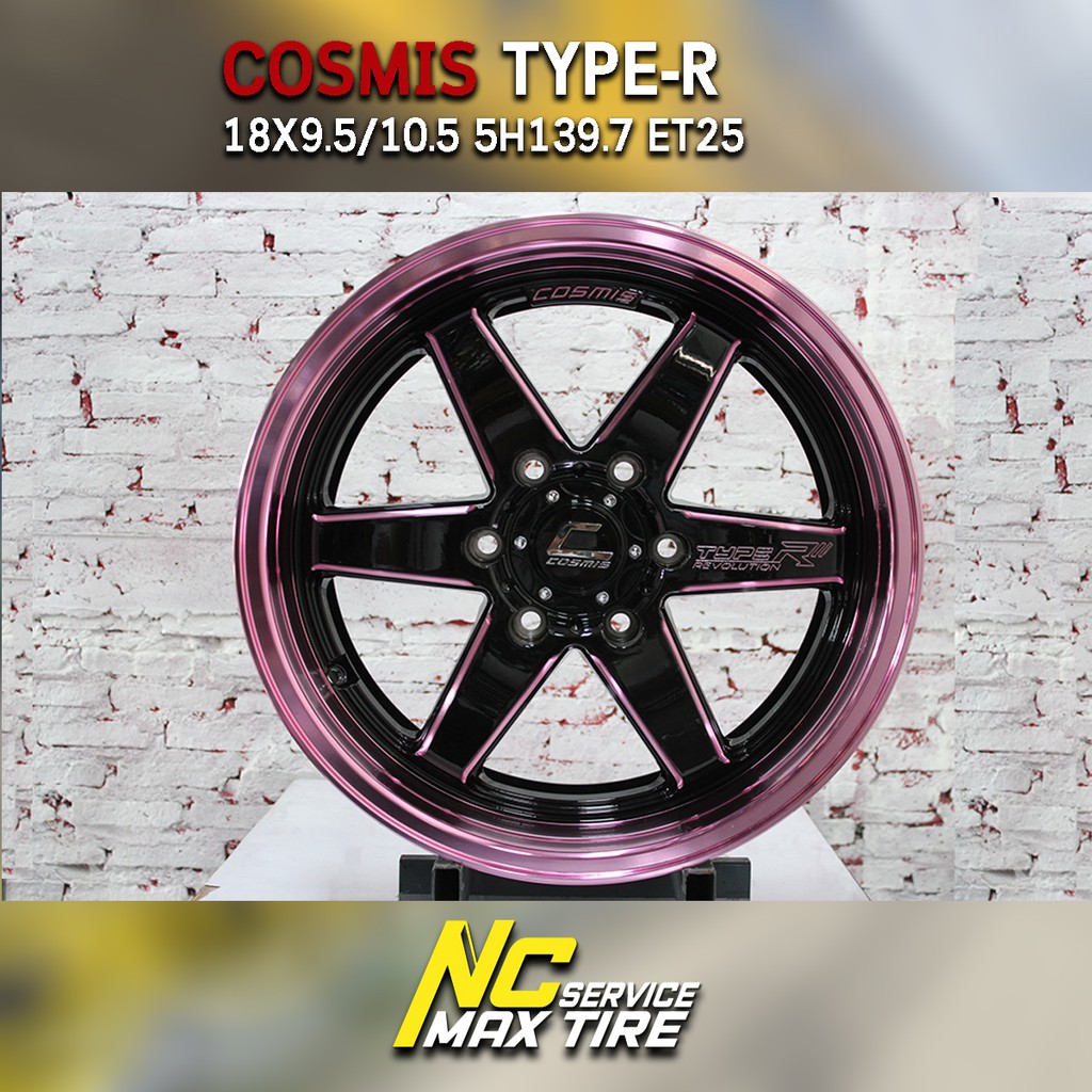 ล้อแม็กขอบ18 ต่อชุด COSMIS TYPE-R สีเงิน หน้ามิลลิ่งชมพู สำหรับรถกระบะ ...