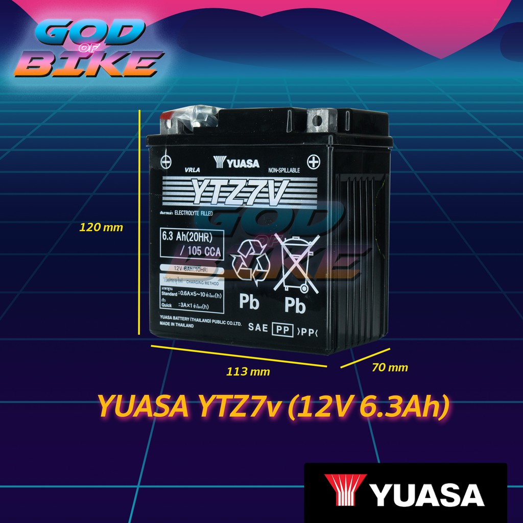 YUASA YTZ7V แบตเตอรี่แห้ง (12V 7AH) N-MAX , AEROX 155 | Shopee Thailand