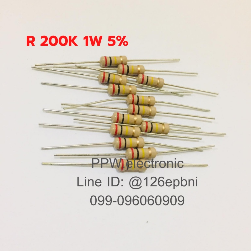 20 ชิ้น ตัวต้านทาน Resistor R 1W 200K ค่าความผิดพลาด +-5% R1วัตต์ 200 ...
