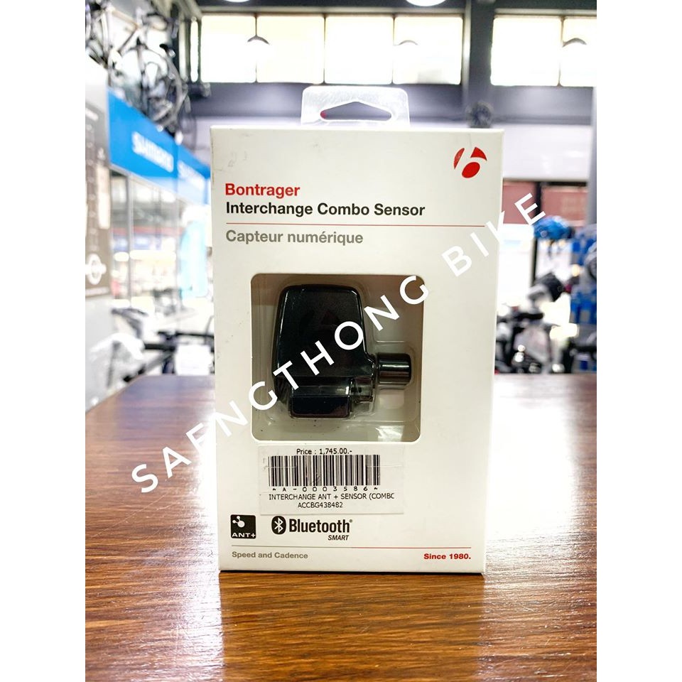 Bontrager Interchange Combo Sensor วัดรอบขา จับระยะทาง ความเร็ว เล่นเกม ...