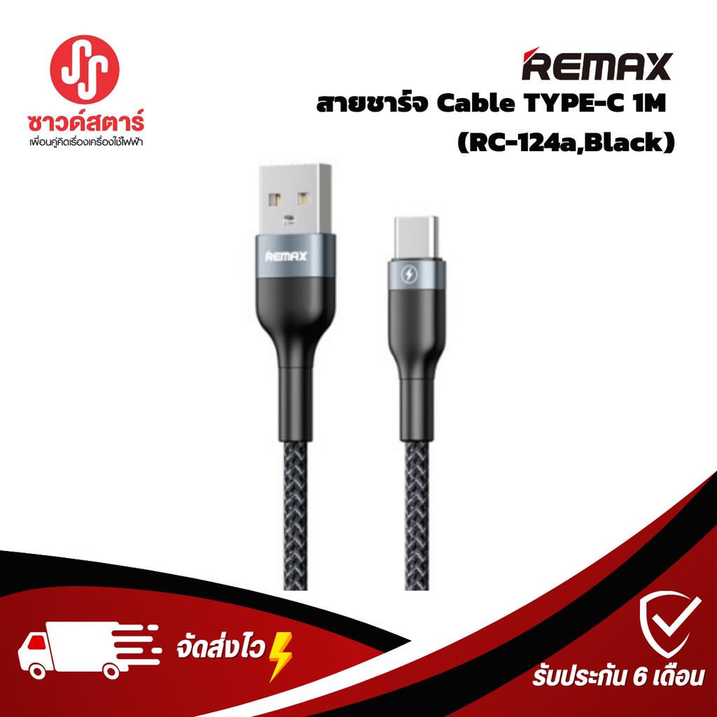 รุ่น RC-124a REMAX สายชาร์จ Cable TYPE-C 1M | Shopee Thailand