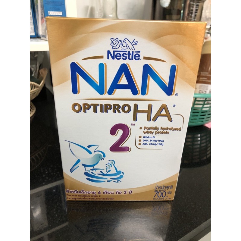 นมผง Nan optipro HA2 | Shopee Thailand