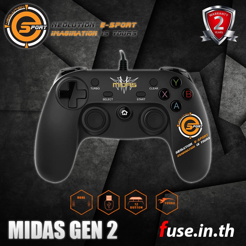 Neolution E-Sport Midas Gen 2 Gaming Joy Controller จอยเกมมิ่ง สำหรับ ...
