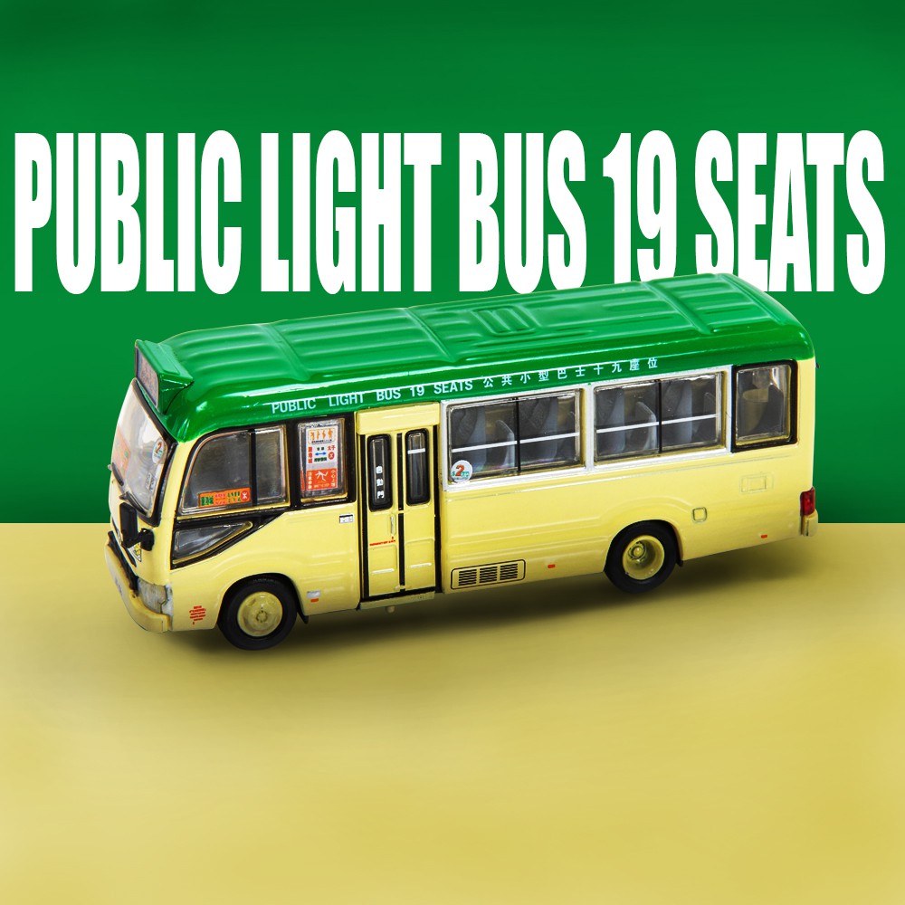 Tiny City 180 Die-cast Model Car – Toyota Coaster Green Mini Bus ...