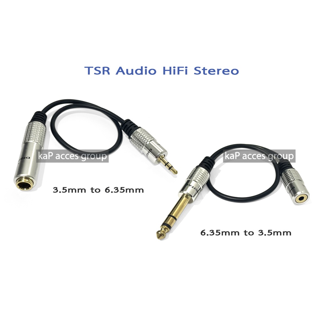 Jack 3.5mm Male to 6.35mm Female (1/8 to 1/4) / 6.35mm Male to 3.5mm Female (1/4 to 1/8) Audio ...