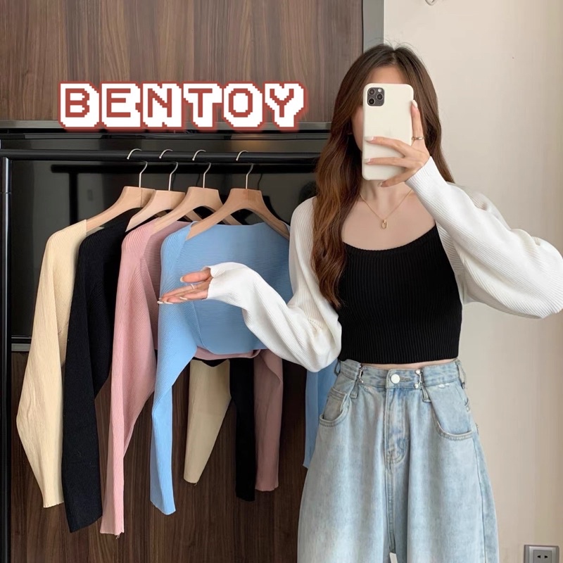 Bentoy(23150)เสื้อคลุมไหมพรมครึ่งตัว ผ้านิ่มใส่สบาย สีพื้นสายคาแฟ่ | Shopee Thailand