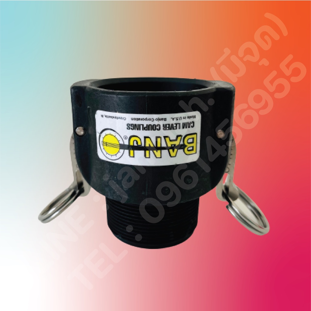 ข้อต่อสวมเร็ว BANJO พาสB ข้อต่อพลาสติก PP ข้อต่อหัวล็อค ข้อต่อQuick Coupling Part B Coupler Male ...