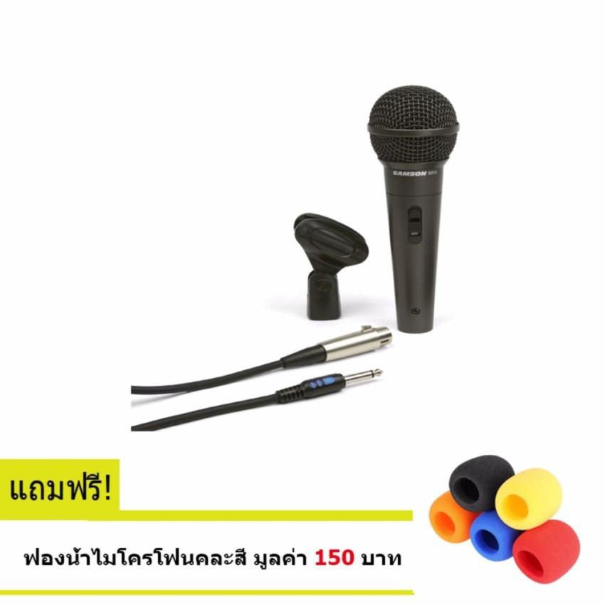 samson R31s Dynamic Microphone ไมค์คุณภาพดีมา แถมฟรีฟองน้ำไมค์ | Shopee ...