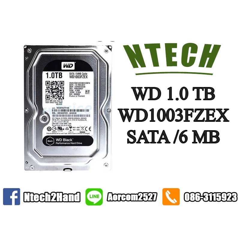 1 TB HDD WD BLACK (7200RPM, 64MB, SATA-3, WD1003FZEX) | Shopee Thailand
