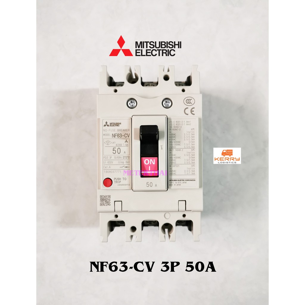 MITSUBISHI MCCB NF63-CV 3P 50A เบรคเกอร์มิตซูบิชิแท้ | Shopee Thailand