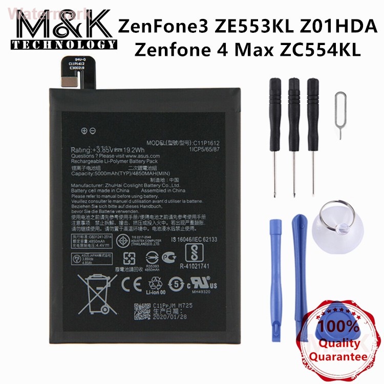 แบตเตอรี่ C11P1612 สำหรับ Asus ZenFone3 ZE553KL Z01HDA ซูม S Zenfone 4 ...