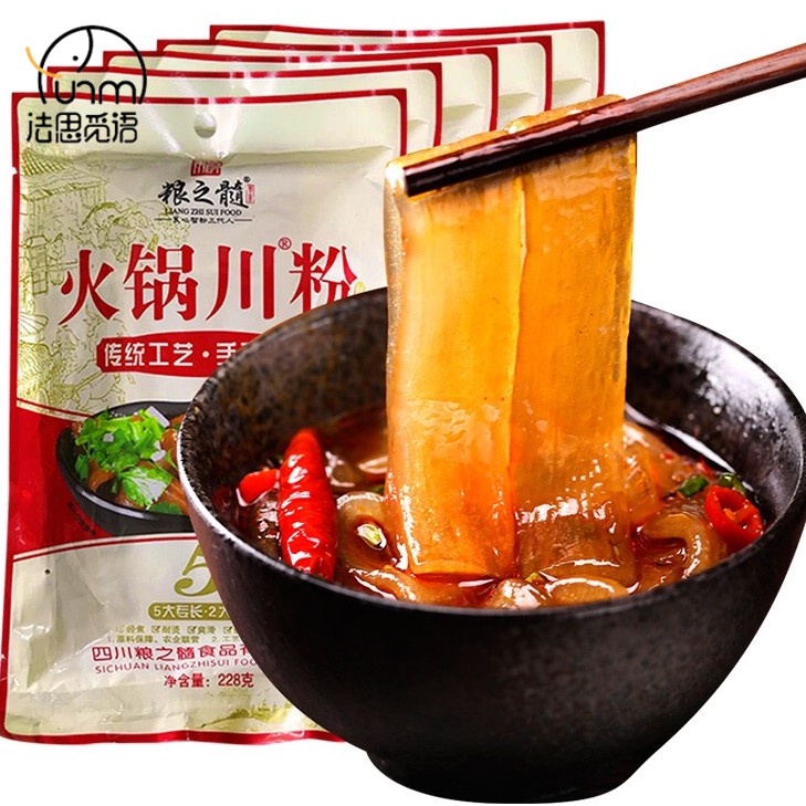 Fasimiyu เส้นหนึบสุกี้จีน หนานุ่มเคี้ยวหนึบอร่อย ทำอาหารได้หลากหลาย 228g | Shopee Thailand