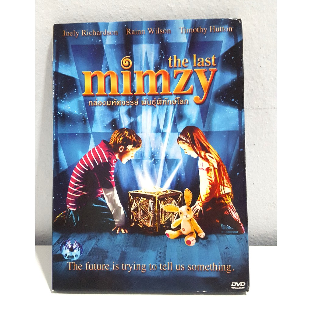 (DVD มือ2 ) เรื่อง The last Mimzy กล่องมหัศจรรย์ พันธุ์พิทักษ์โลก เลือกได้ 2 ภาษา Sountrack และ ...