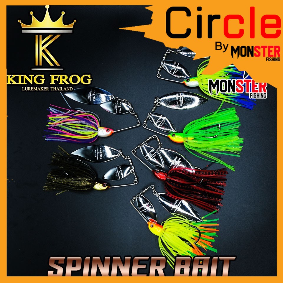 เหยื่อคิงฟร็อก สปินเนอร์เบทคู่ KING FROG SPINNER BAIT ONLY GIANT ...