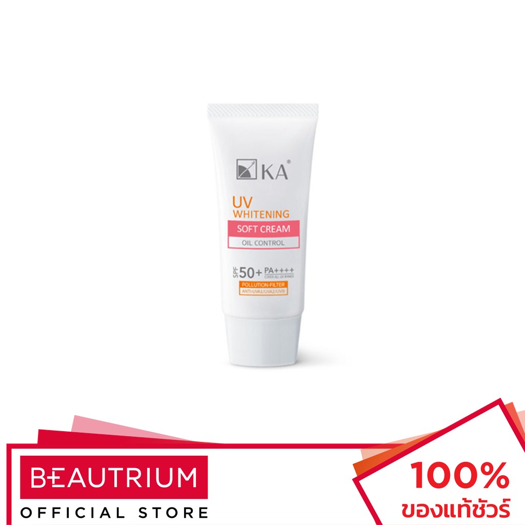 KA UV Whitening Soft Cream SPF50+ PA++++ ครีมกันแดด 30g | Shopee Thailand