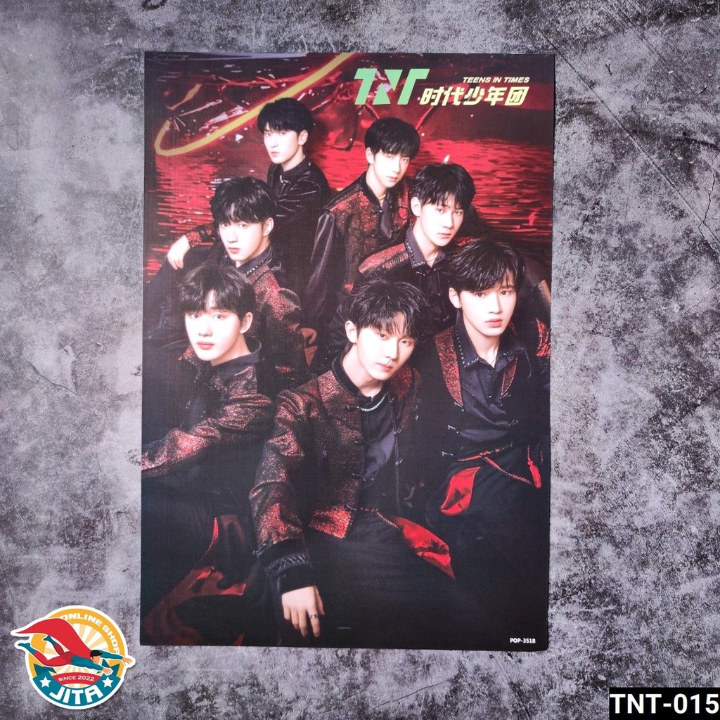 Poster A3 โปสเตอร์ TEENSINTIMES TNT ขนาด A3 (ใหญ่กว่า A4) 42x29 cm Liu Yaowen Yan | Shopee Thailand