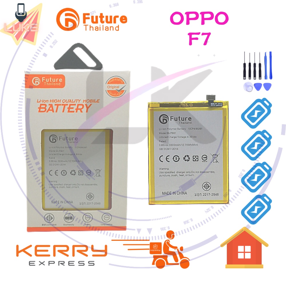 แบตเตอรี่ Future แบตเตอรี่มือถือ OPPO F7 Battery แบต OPPO F7 มีประกัน 6 ...