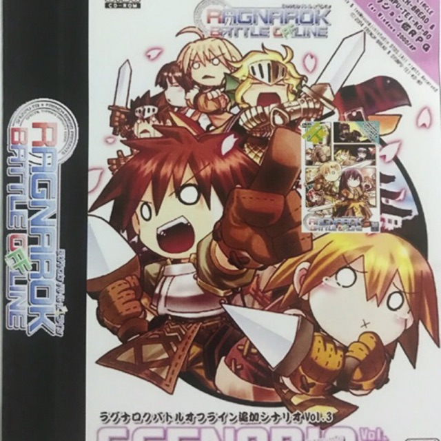 แผ่นเกมส์ pc ragnarok battle offline | Shopee Thailand