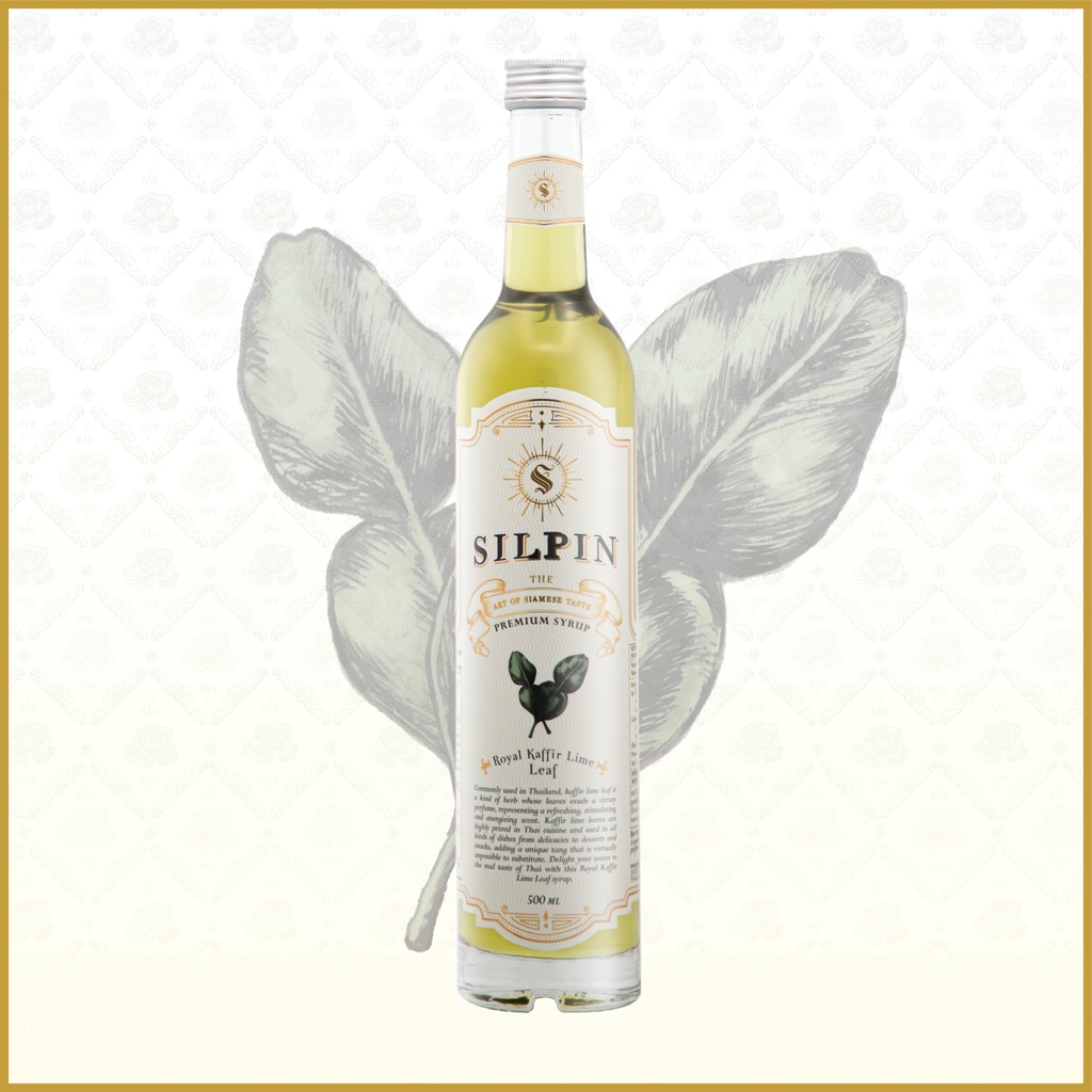 ซิลพิน ใบมะกรูด - SILPIN : ROYAL KAFFIR LIME LEAF SYRUP | Shopee Thailand