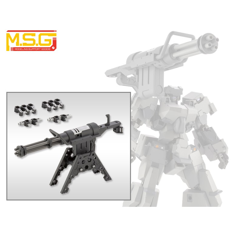 (พร้อมส่ง) MSG Heavy Weapon Unit MH32 Gatling Gun 2 | Shopee Thailand