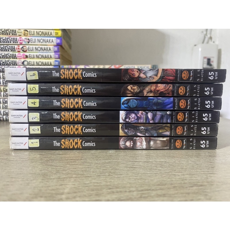 The Shock Comics เล่ม 01-06 จบ | Shopee Thailand