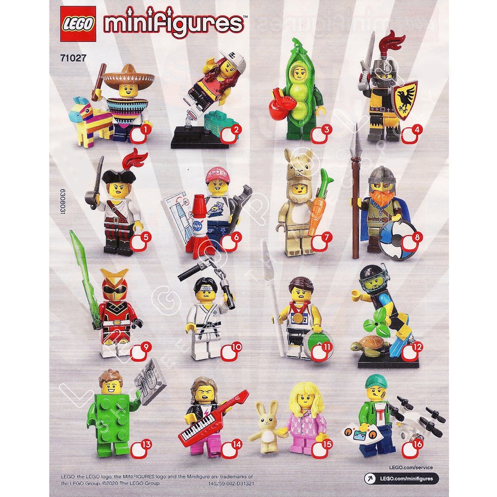 71027 : LEGO Minifigures Series 20 (สินค้าใหม่ไม่แกะซอง) | Shopee Thailand