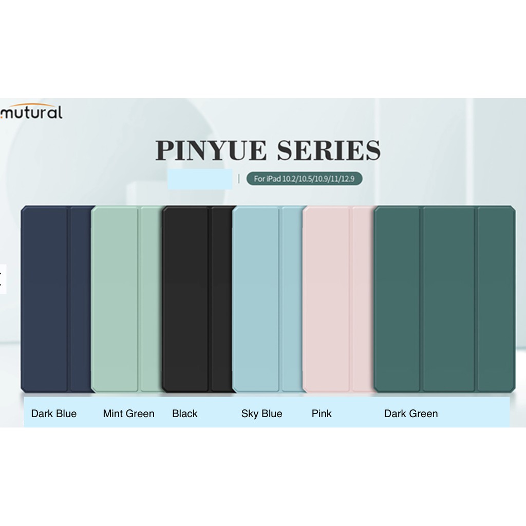 เคสไอแพด Mutural Case (Pinyue) for iPad 10.9 Air 5/4/9.7/10.2"Gen 9/8/7 ...