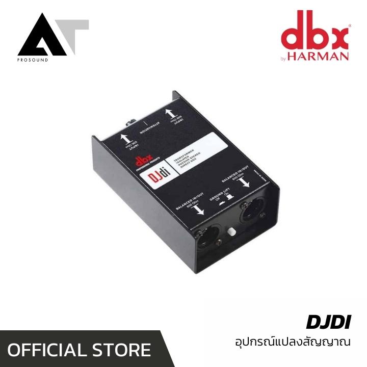 DBX DJDI อุปกรณ์ DI Box แบบ Passive ใช้สำหรับแปลงสัญญาณ | Shopee Thailand