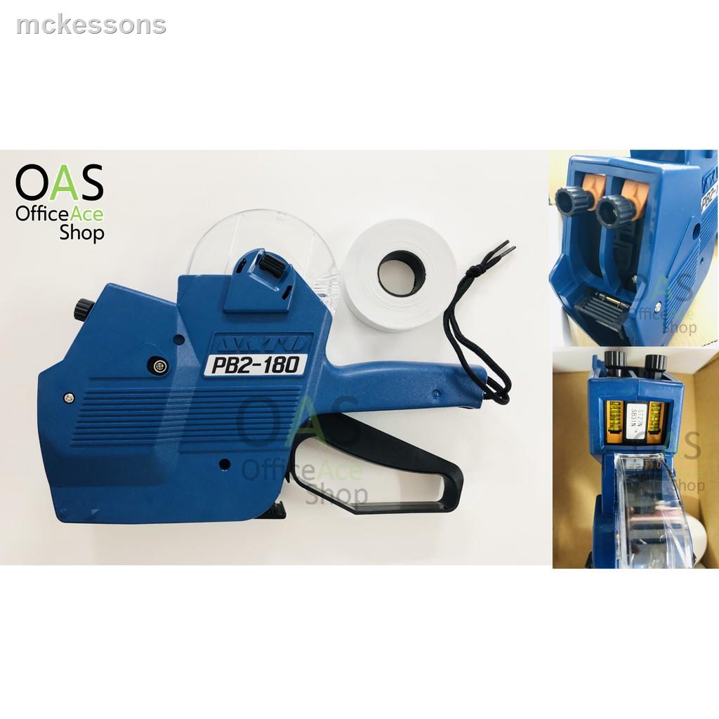SATO Hand Labeler 2 lines 8 digits เครื่องตีราคา 2 แถว 8 หลัก PB2-180 ...