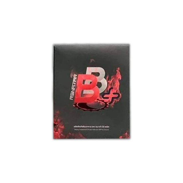 แท้ 100% Renatar Boostburn (BB) Plus เรนาต้า บีบี พลัส ลดไขมัน เพิ่มการเผาผลาญ Model | Shopee ...