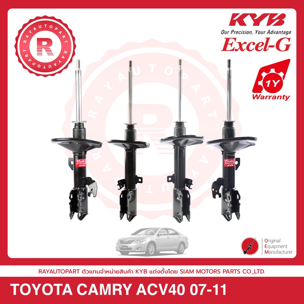 โช้คอัพหน้า-หลัง TOYOTA CAMRY ACV40 07-11 (1 คันรถ) KYB shock absorbers ...