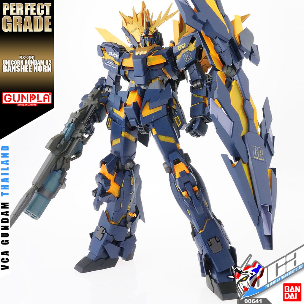 VCA ⭐️ BANDAI GUNPLA PERFECT GRADE PG 1/60 RX-0[N] UNICORN GUNDAM 02 ...