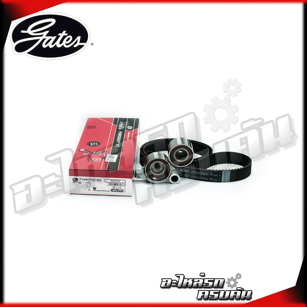 ชุดลูกรอกไทม์มิ่ง GATES สำหรับ TOYOTA / LEXUS Harrier 3.0 MCU35 ปี03 ...