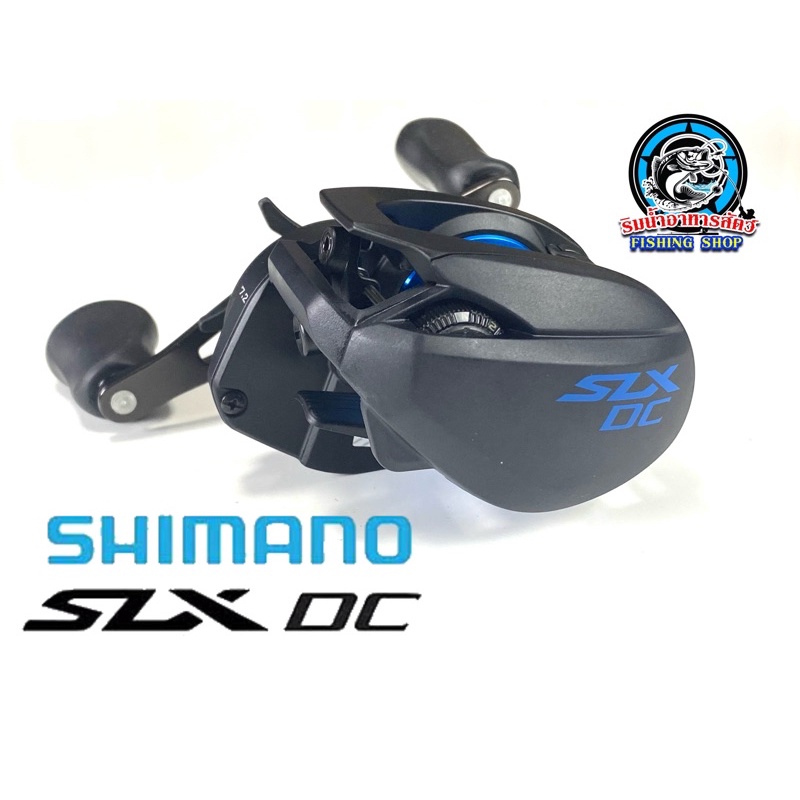 Shimano SLX DC ของแท้ประกันบริษัท | Shopee Thailand