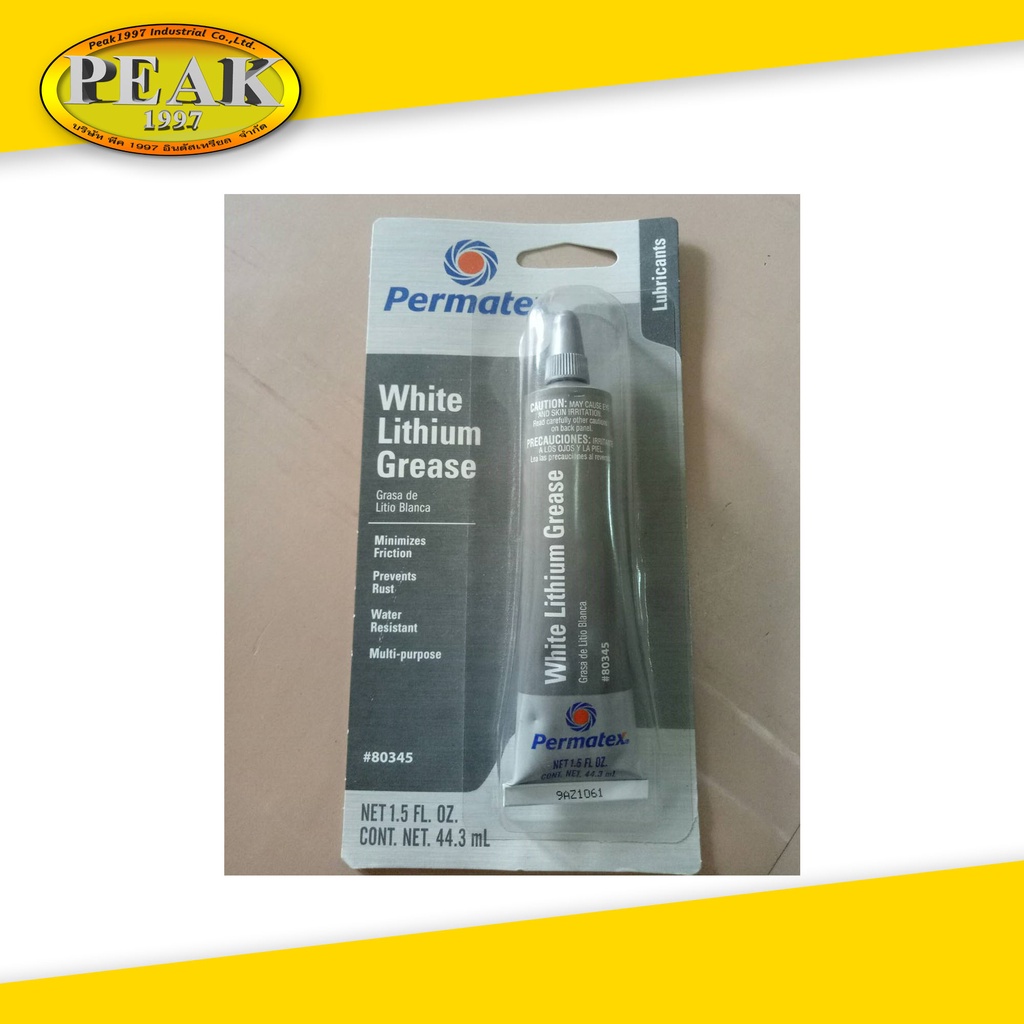 Permatex #WL-9 White Lithium Grease #80345 จารบีลิเธียมขาว ขนาด 1.5 ...