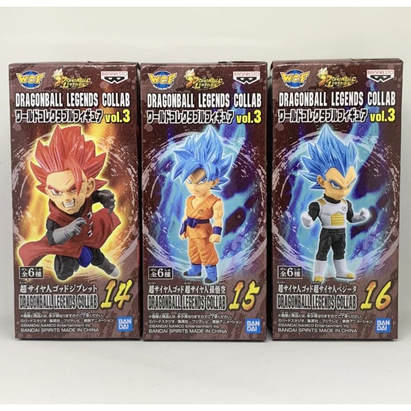 WCF Dragon Ball Legends Collab Vol.3 | Shopee Thailand