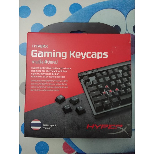 Hyperx Gaming Keycaps (EN-TH) ไฟลอด ของใหม่ | Shopee Thailand
