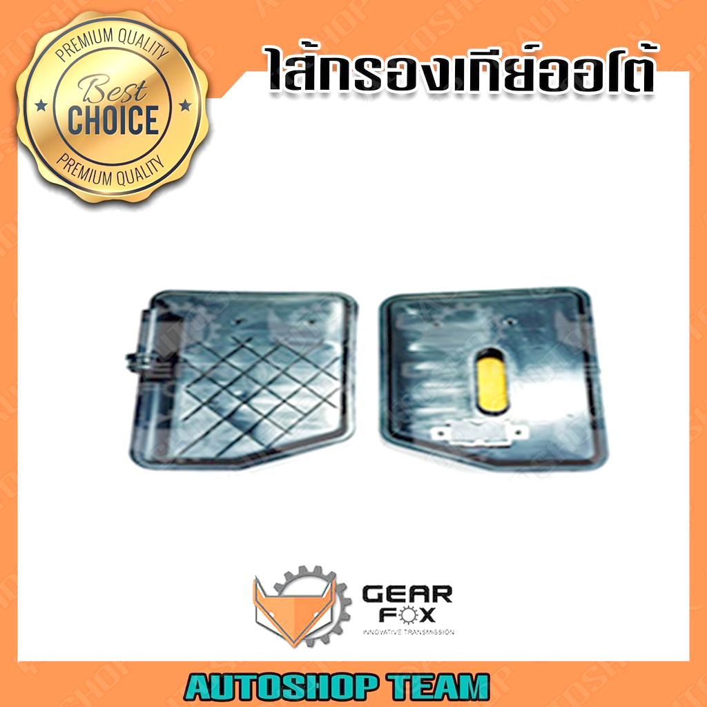 GEARFOX กรองเกียร์ออโต้ MITSUBISHI CEDIA (CVT) F1C1 MR515064 1519004 ...