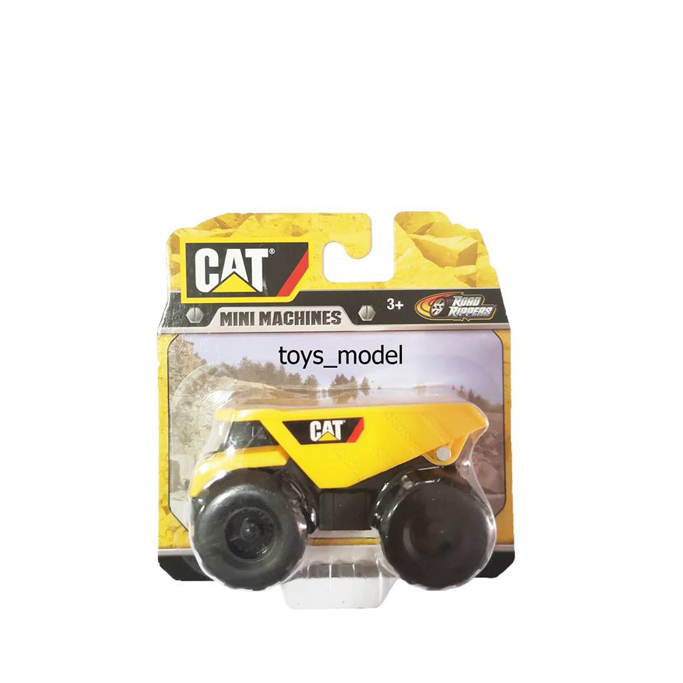 Cat Mini Machine - Toy state มีให้เลือก 5 แบบ แบบแยกและเซต ของแท้ 100% ...