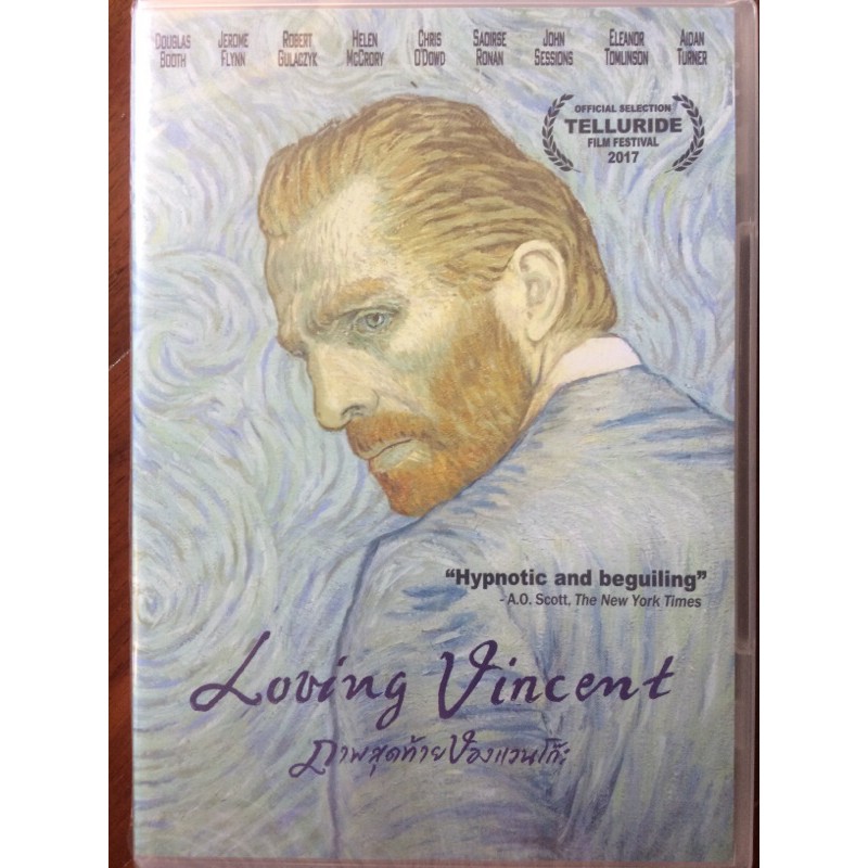 Loving Vincent (DVD)/ ภาพสุดท้ายของแวนโก๊ะ (ดีวีดีซับไทย) | Shopee Thailand