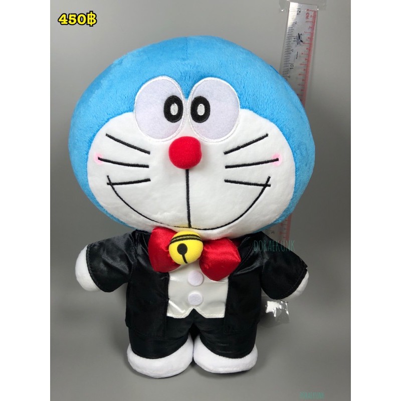 Doraemon Tuxedo Suit | Shopee Thailand