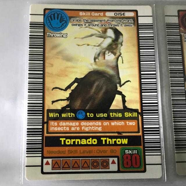 การ์ดมูชิคิง Mushiking แบบ Skill Card | Shopee Thailand