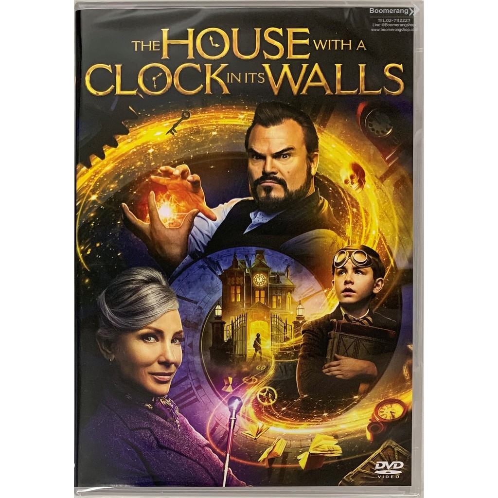 House With A Clock In Its Walls,The/บ้านเวทมนตร์และนาฬิกาอาถรรพ์ (SE ...