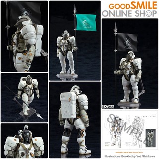 Figma EX-044 Ludens (Ludens) (Max Factory) | Shopee Thailand